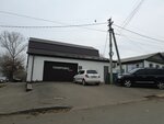 Детейлинг-центр (Bolshaya Gornaya Street No:118), detaylı oto bakımı  Saratov'dan
