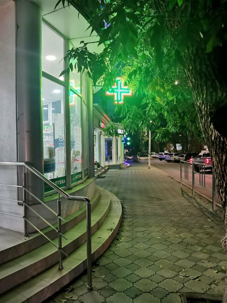Medikal cihaz firmaları Medtehnika, Anapa, foto