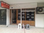 Genç Emlak (Barış Mah., 333/1 Sok., No:9B, Buca, İzmir), emlak ofisi  İzmir'den