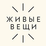 Givie Vechy (Rochdelskaya Street No:15с24, Moscow), i̇ç dekorasyon ürünleri  Moskova'dan