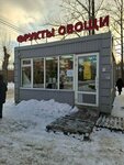 Фрукты. Овощи (Omsk, ulitsa Yermolayeva), manavlar  Omsk'tan