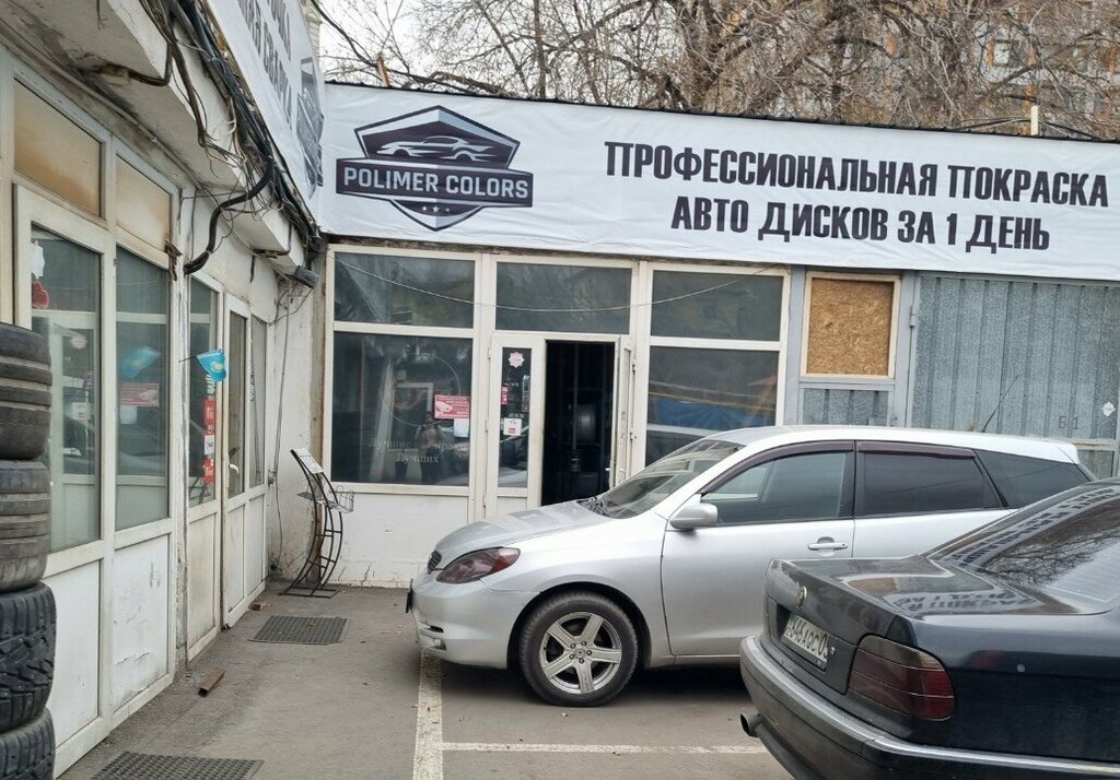 Otomobil servisi Polimer Colors, Almatı, foto
