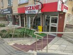 Bizim Ziya Eczanesi (Ankara, Çankaya, Sokullu Mehmet Paşa Cad., 125B), eczaneler  Ankara'dan