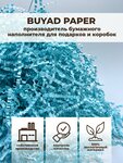 Buyad Paper (Yankovsky Street No:191, Tsentralniy City administrative district, Tsentralniy Microdistrict), kağıt firmaları  Krasnodar'dan