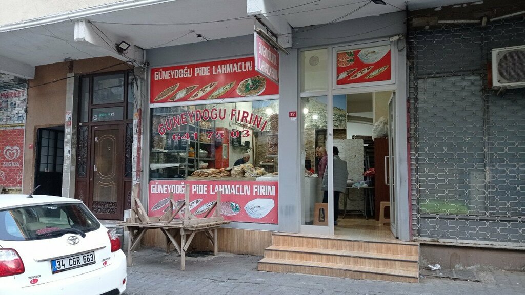 Ekmek fırını Güneydoğu Pide Lahmacun Fırını, İstanbul, foto