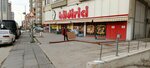 Bildirici (Osman Tan Cad., No:39A, Çankaya, Ankara), süpermarket  Ankara'dan