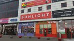 Limer (ulitsa Astana Kesayeva No:2А), çanta ve valiz mağazaları  Vladikavkaz'dan