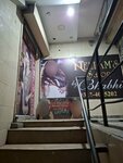Neelam saloon (No:52, Allama Iqbal Town, Karim Block), kuaförler  Lahor'dan