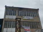 Hallaçlı Çanta (Zübeyde Hanım Mah., Aslanbey Cad., No:21, Altındağ, Ankara), sanayi kuruluşu  Ankara'dan