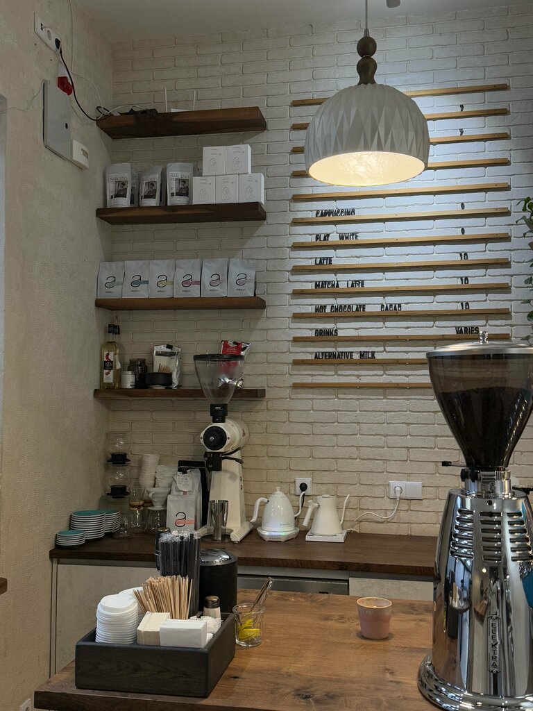 Kahve dükkanları Caffeine by WorkIn, Tiflis, foto