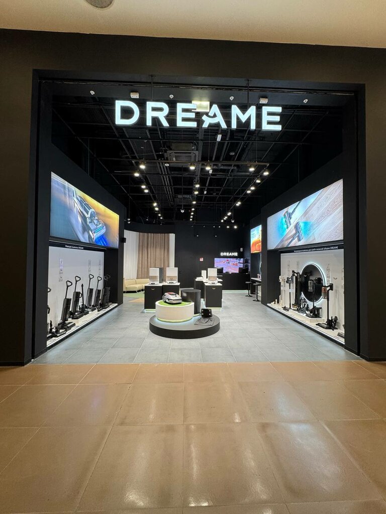 Beyaz eşya mağazaları Dreame, Saint‑Petersburg, foto