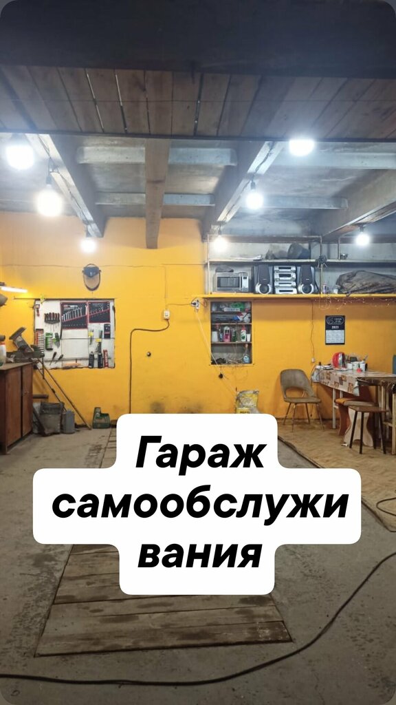 Otomobil servisi Garage For An Hour, Krasnoturyinsk, foto
