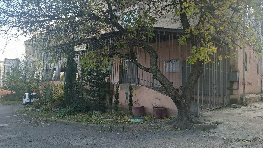 Ortaokul Abkhazeti Public School № 2, Tiflis, foto