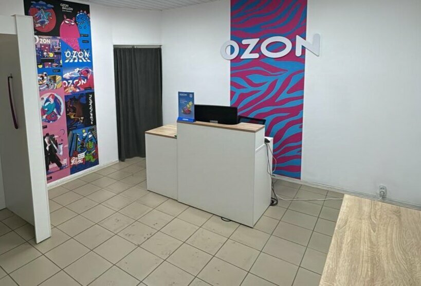 Teslimat noktası Ozon, Riazanskaya oblastı, foto