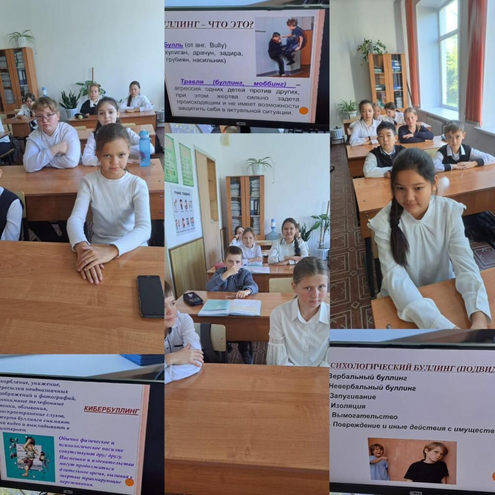 Ortaokul No. 2 School, Kökşetav, foto