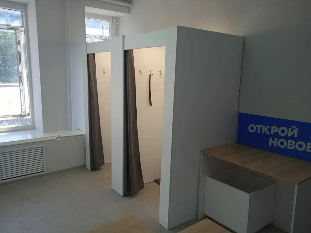 Teslimat noktası Ozon, Orlovskaya oblastı, foto