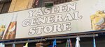 Yaseen (Stadium 3rd Lane No:26C), büyük mağazalar  Karaçi'den