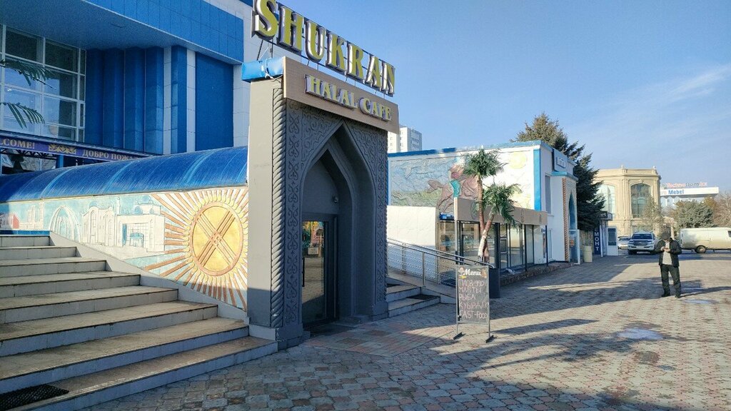 Kafe Shukran, Aktöbe, foto