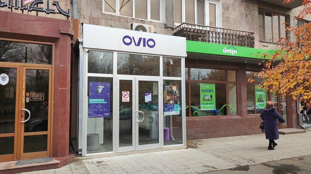 Telekomünikasyon firmaları Ovio, Gümrü, foto