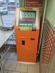Центр управления платежами (Krymskaya ulitsa No:28), ödeme terminali  Saratov'dan