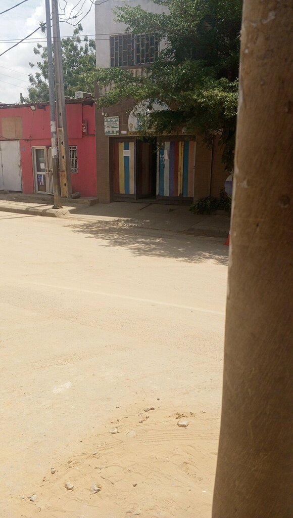 Anaokulları Centro Infantil - Fraternidade Internacional, Loanda, foto
