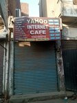 Yahoo internet cafe (Province of Punjab, Lahore, Sitara Colony), i̇nternet kafeler  Lahor'dan
