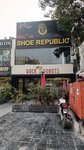 Shoes republic (MM Alam Road No:124, Gulberg 3, Gulberg 3 Block B-1), ayakkabı mağazaları  Lahor'dan