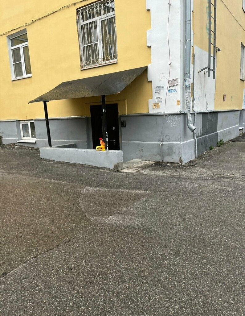 Güzellik salonu Косметологические услуги, Dzerjinsk, foto