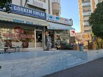 Emk (Mavi Blv., No:13/C, Adana), kırtasiyeler  Adana'dan