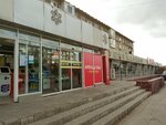 Kaspi Postomat (No:28, Vokzal mańy-5 yqsham aýdany), parsel otomatı  Atırav'dan