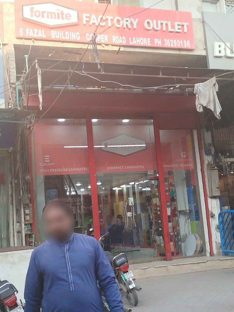 Seramik fayans Formite Factory oitelate, Lahor, foto