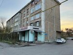 Atelier (No:96, Kúnshyǵys móltek aýdany), terziler  Çimkent'ten (Şımkent'ten)