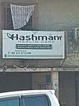 Hashmani Medicine (41st Street No:BS1, Gulberg Town, Hussainabad), tıp merkezleri ve klinikler  Karaçi'den