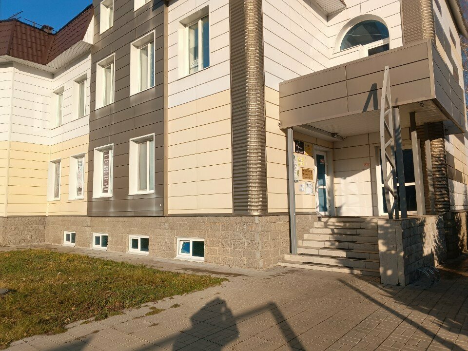 Müzik okulları ve konservatuarlar Студия музыки Максима Симукова, Ulyanovsk, foto