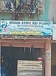 Aqua star to plant (No:BS2, Gulberg Town, Hussainabad), akvaryumlar  Karaçi'den