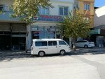 Yavuz Yapı market (Eyüpsultan Mah., 21090 Nolu Sok., No:49, Şehitkamil, Gaziantep), yapı mağazası  Gaziantep'ten