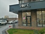 Торт (Uralskaya Street No:71к3), pasta, şekerleme ve tatlı  Krasnodar'dan