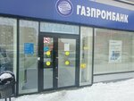 Газпромбанк (Sovetskaya ulitsa No:219/7к1), atm'ler  Biysk'ten