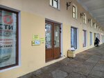 Мягкий сон (Lenina Avenue No:16), ev tekstili mağazaları  Kronstadt'tan