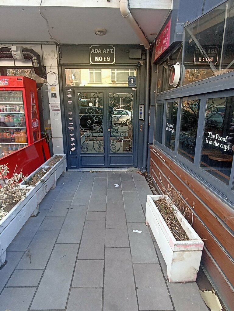 Güzellik salonu Nil Güzellik Salonu, Ankara, foto