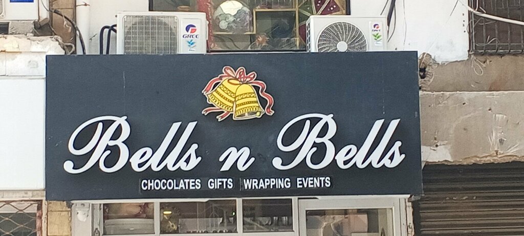 Hediyelik eşya mağazaları Bells n bells, Karaçi, foto
