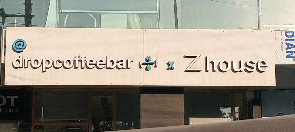 Kafe Dropcoffebar, Karaçi, foto