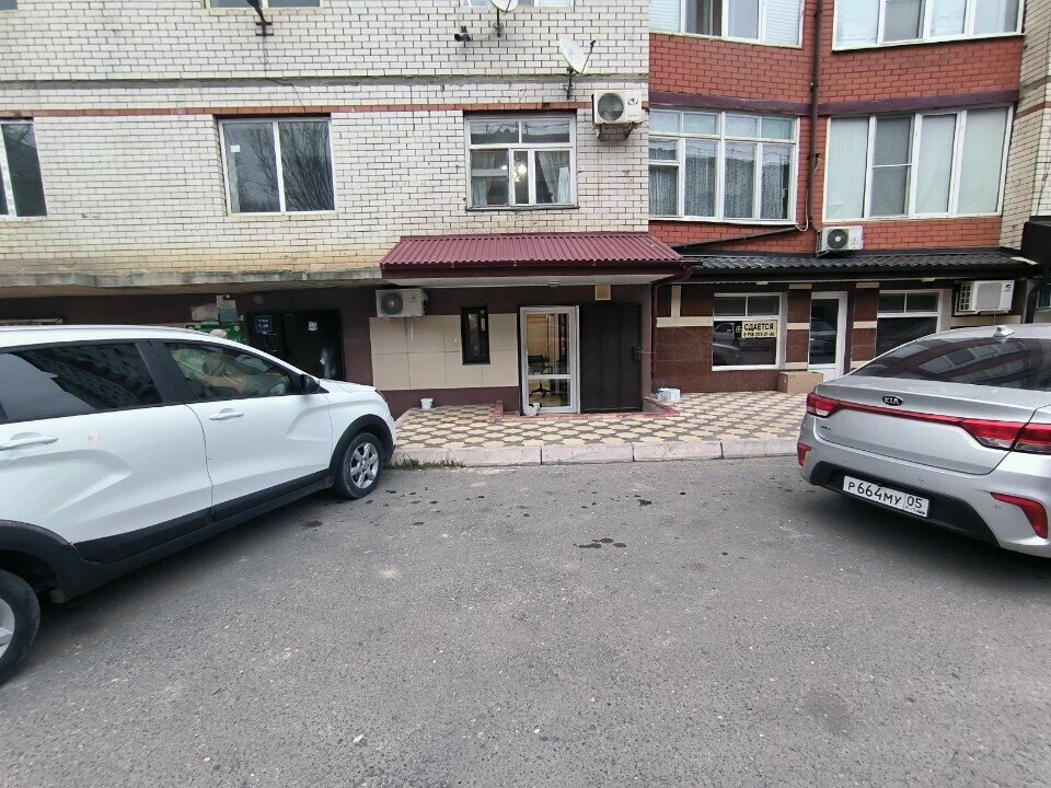 Kasap, şarküteri Эко, Makhachkala, foto