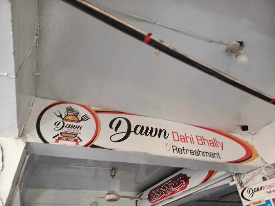 Restoran Dawn Dahi Bhallay & Refreshment, Rawalpindi, foto