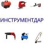 InstrumentDar (Moskovskaya Street No:144к1), kiralama noktası  Krasnodar'dan