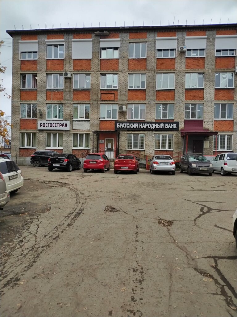 Sigorta şirketleri Росгосстрах, Tayshet, foto