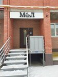 Marfa (Komsomolskaya Street No:86), güzellik salonu  Yoshkar‑Ola'dan