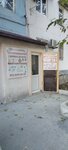 Jewelry Workshop (Botkin Street No:7), kuyumcu atölyeleri  Taşkent'ten