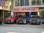 Atakay Oto Kiralama (Cemalpaşa Mah., Cevat Yurdakul Cad., No:5, Seyhan, Adana), şehiriçi yolcu taşımacılığı  Adana'dan