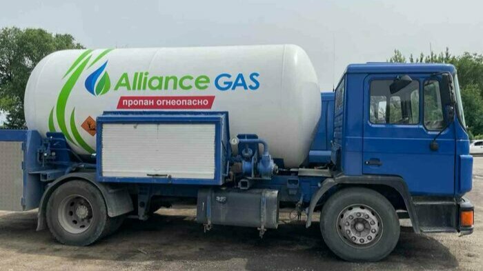 Otogaz dolum istasyonu Alliance Gas, Almatı, foto